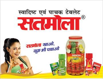 SATMOLA : SSG PHARMA PVT LTD