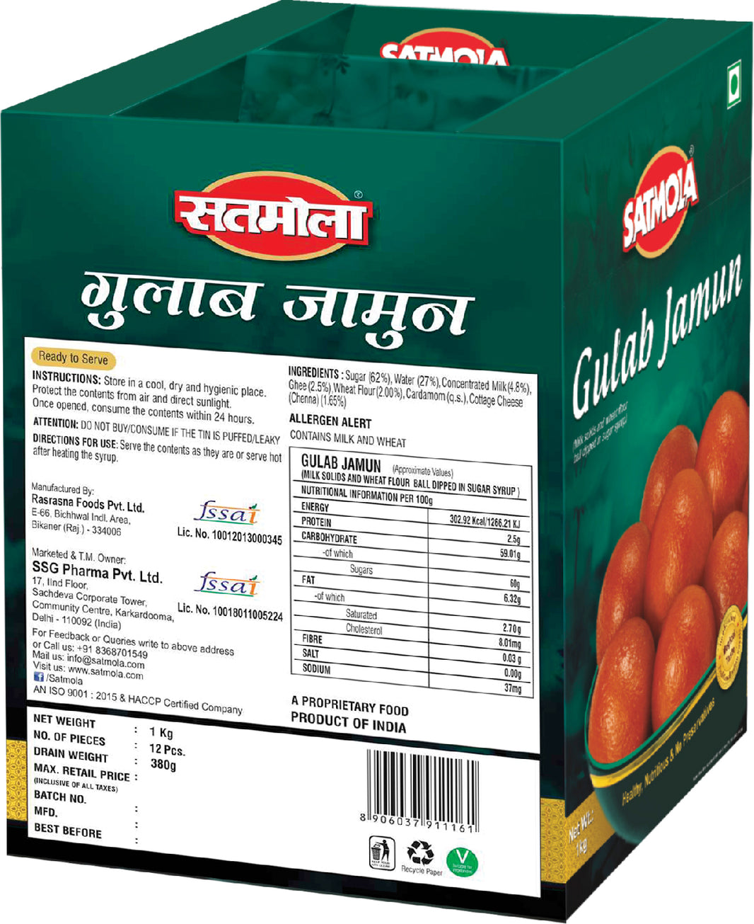 SATMOLA : SSG PHARMA PVT LTD